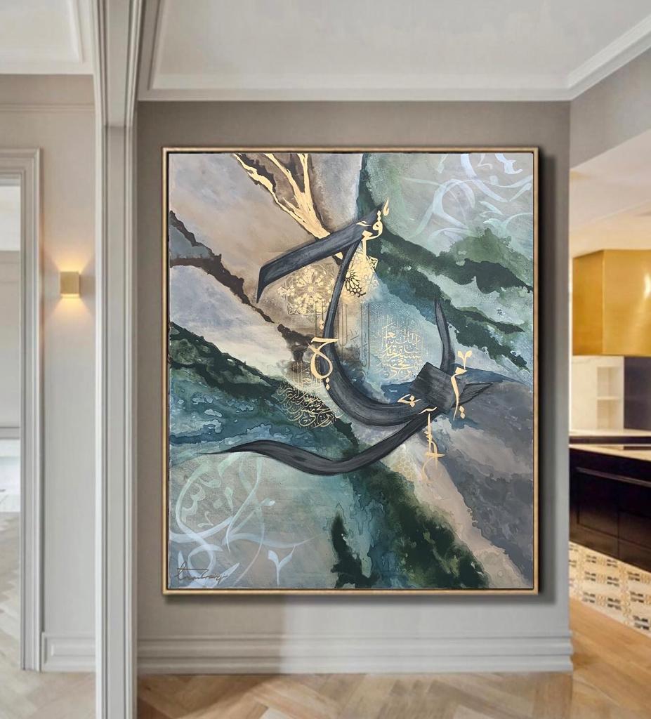 ema art – emaa art