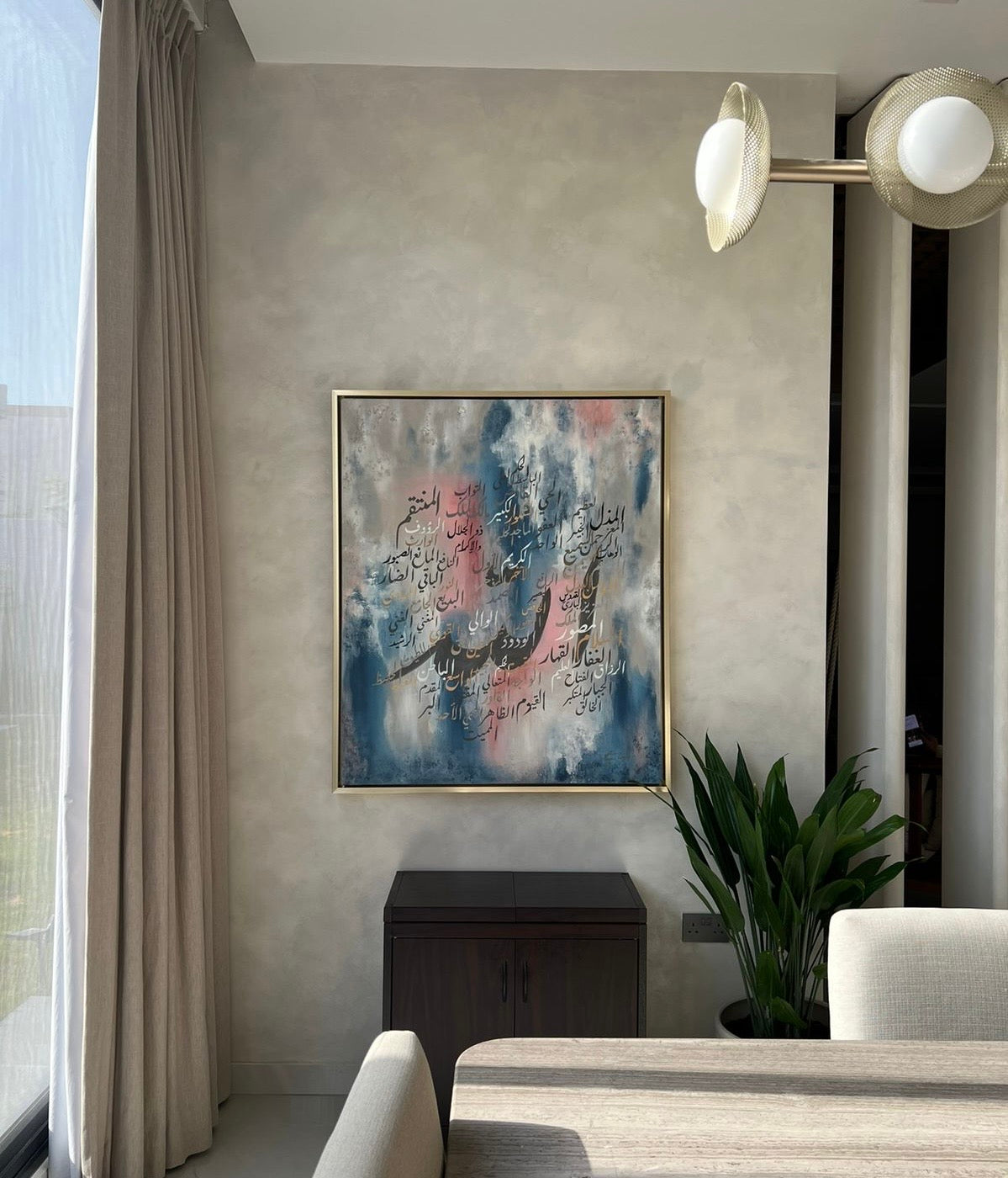 Customized Paintings – emaa art